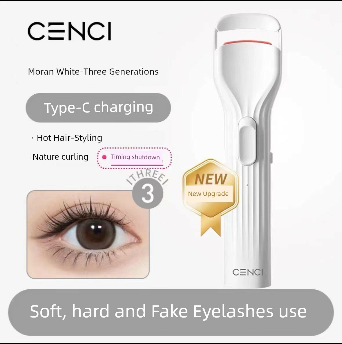 Cenci4Pro щипцы для завивки ресниц электрические щипцы для завивки ресниц с подогревом электрические щипцы для завивки