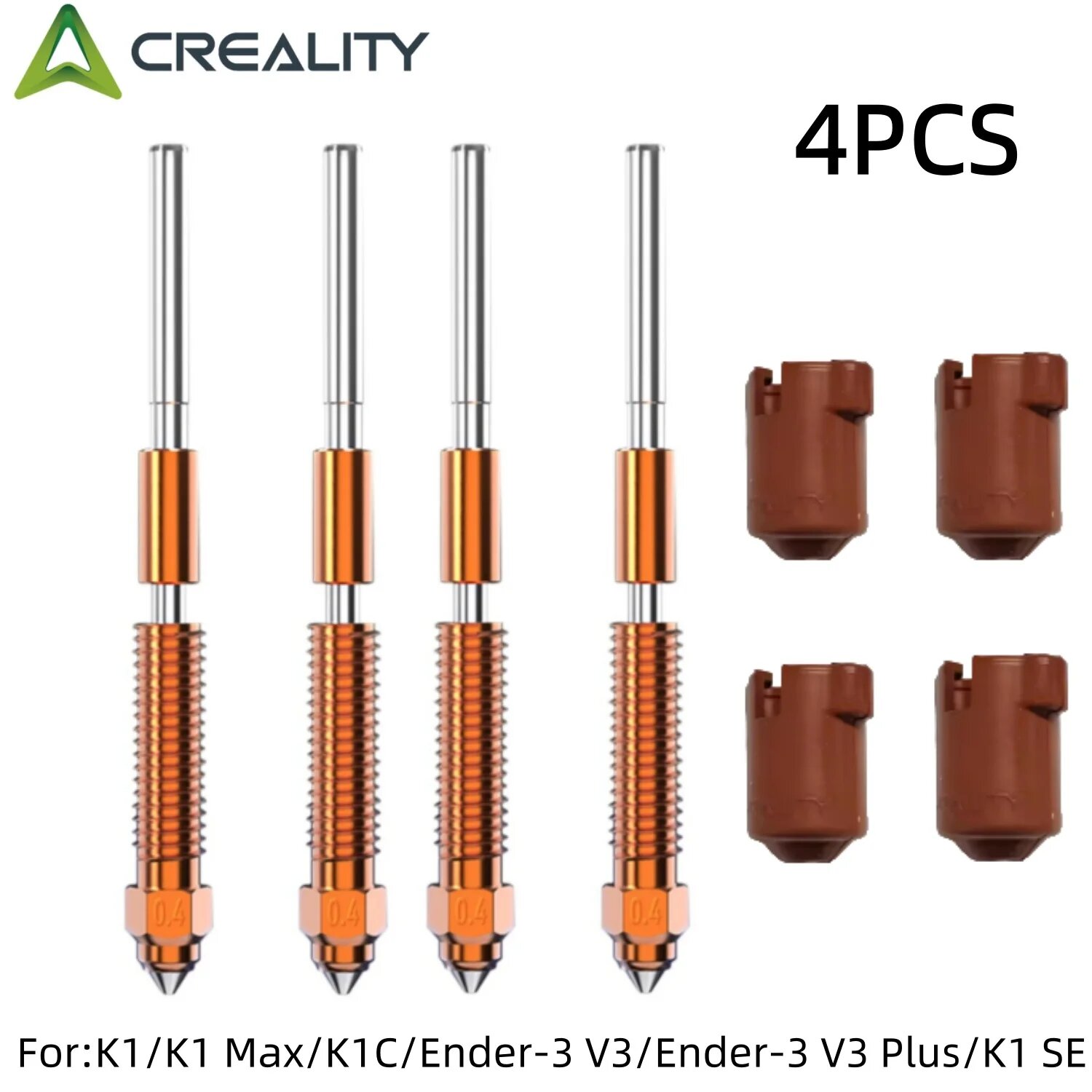 Сопла Creality K1 SE 0.4 мм, 4 шт.