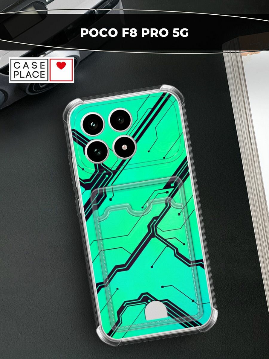 Чехол на Poco F8 Pro 5G (Поко F8 Про 5G) с картой и принтом Зеленая печатная плата