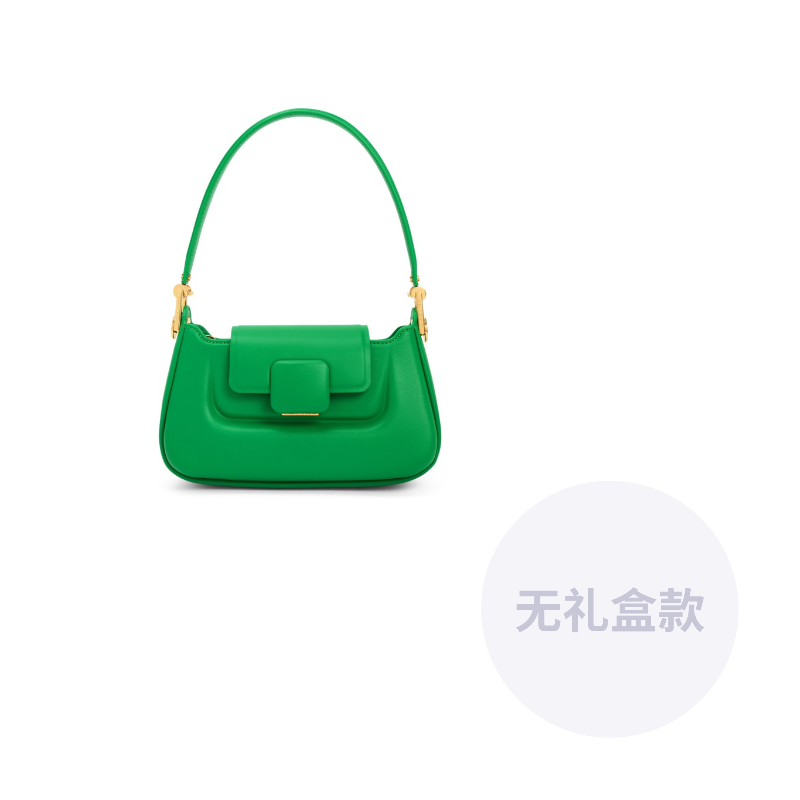 Сумка CHARLES&KEITH PU Small Square Bag 5600910