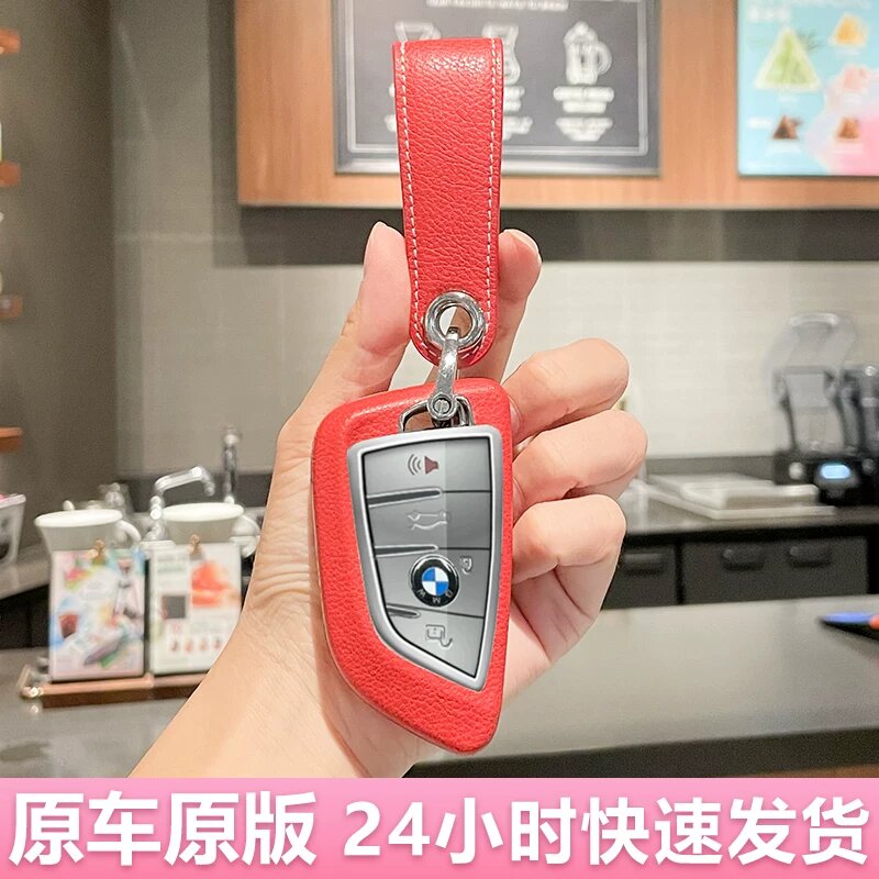 Держатель для ключей BMW с резиновой текстурой в красном цвете, с оригинальным набором для моделей 2024 X3/X5/325li