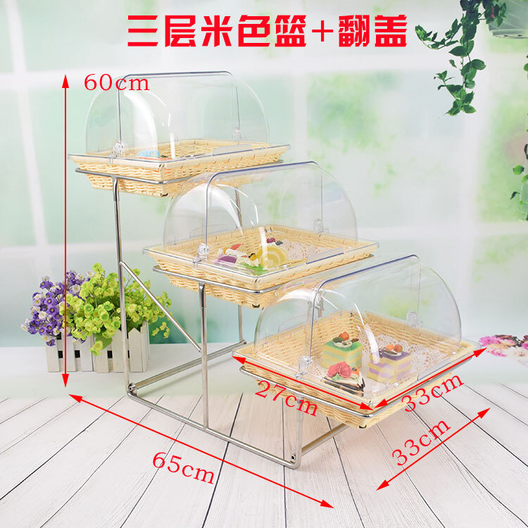 3-ярусная бежевая пластиковая подставка для десертов с накладной крышкой и основанием для тортов и пирожных