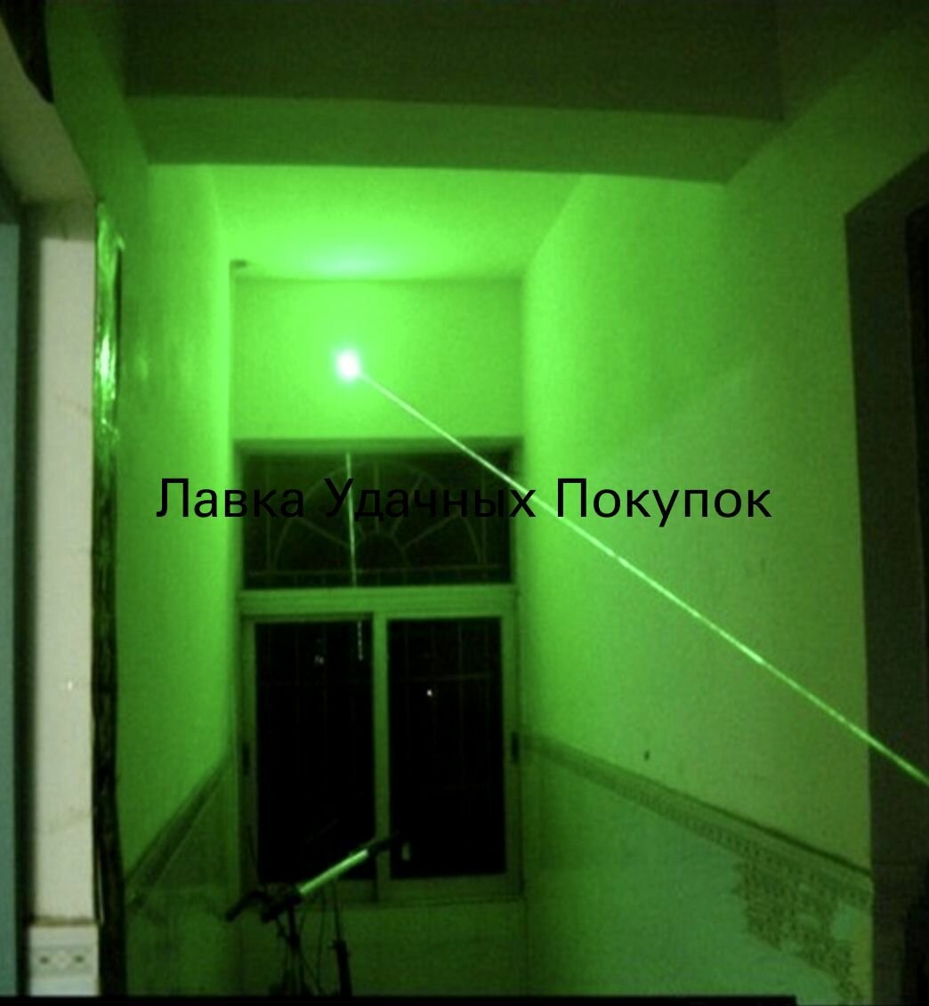 Мощная лазерная указка, Поджигает спичку, зелёный лазер с насадкой звёздное небо