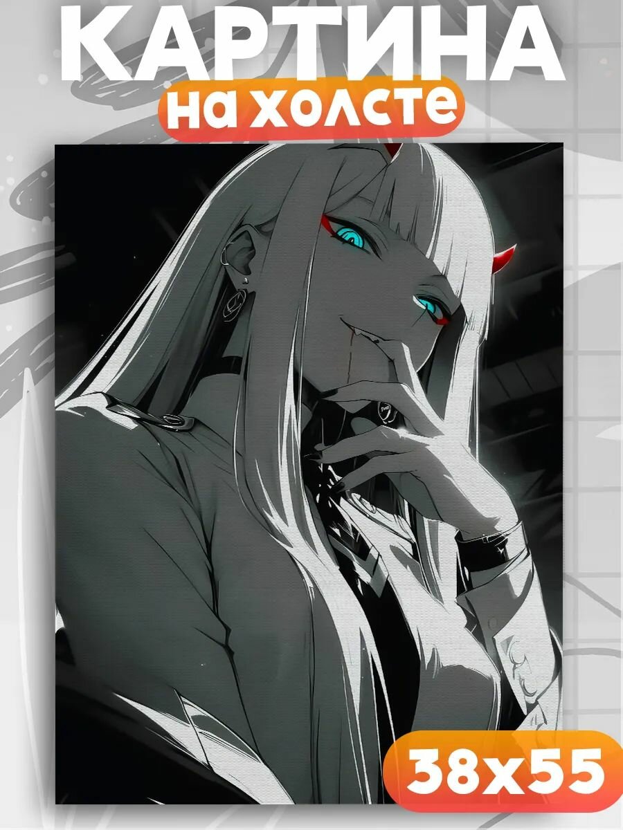 Картина на стену 002 zero two милый во франксе аниме