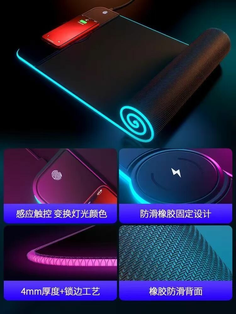 Коврик для мыши Alienware, беспроводная зарядка, ткань/резина, чёрный(высококачественный коврик для мыши)