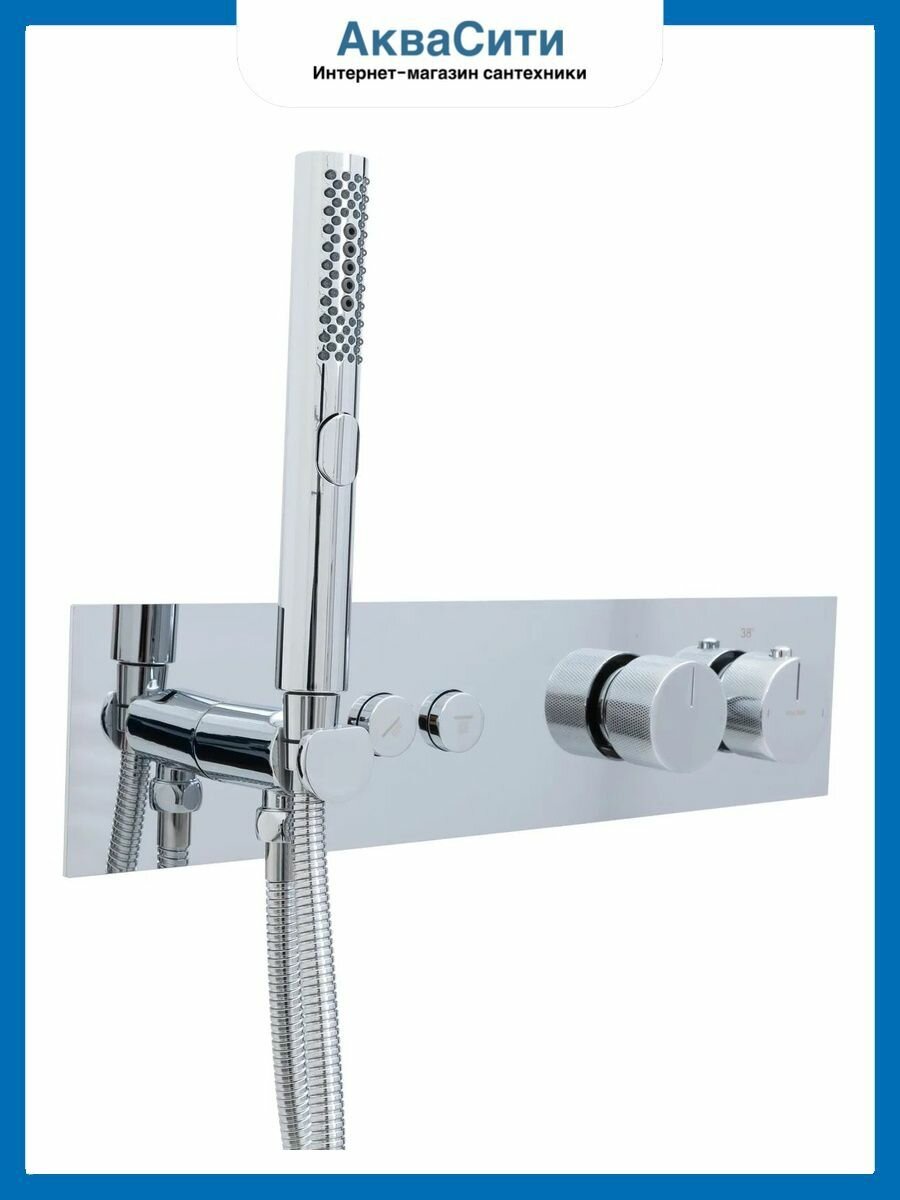 Смеситель Allen Brau Liberty 5.33010-00 (с внутренней частью) хром