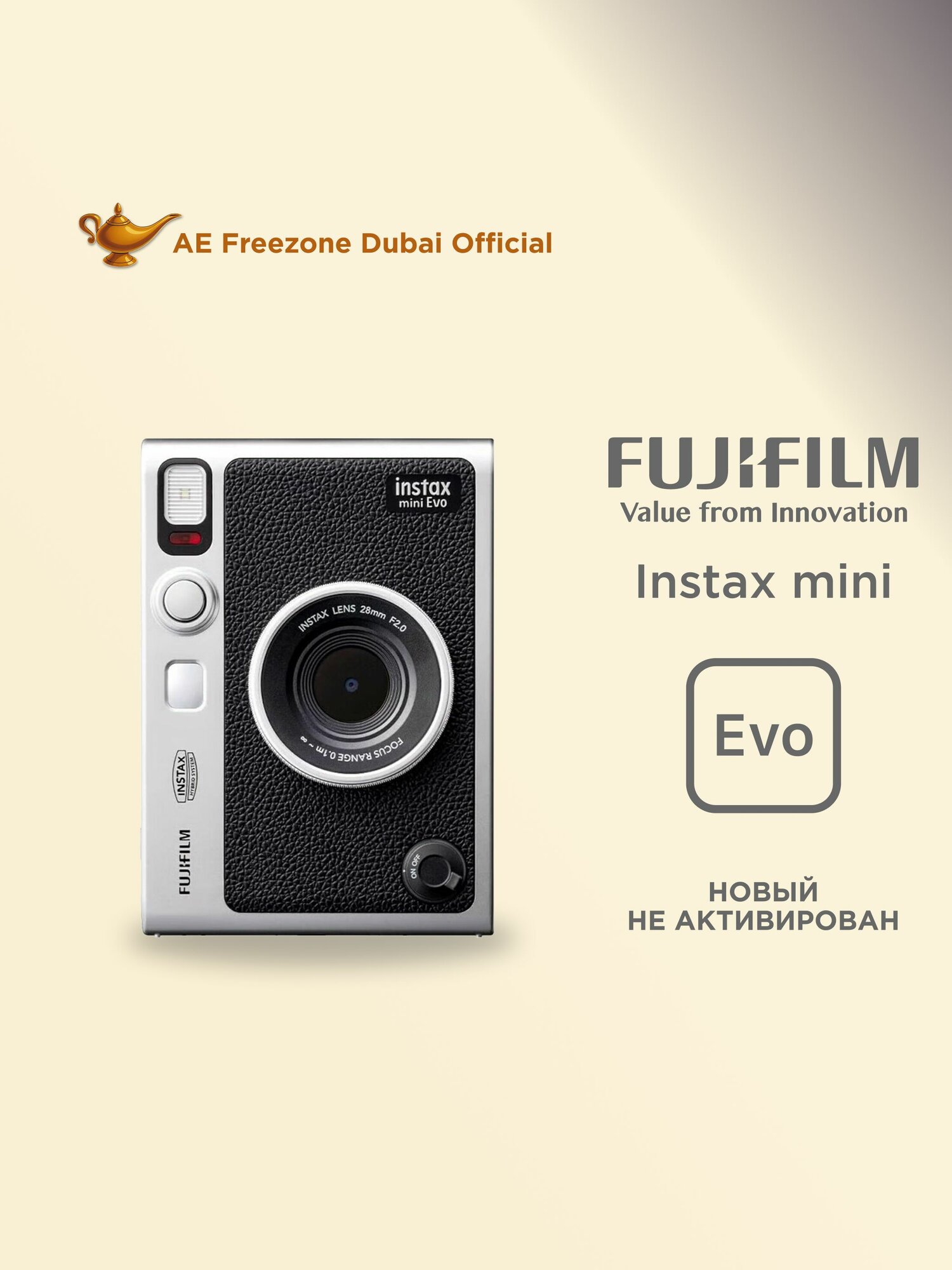 Фотоаппарат моментальной печати Fujifilm Instax mini Evo Black.