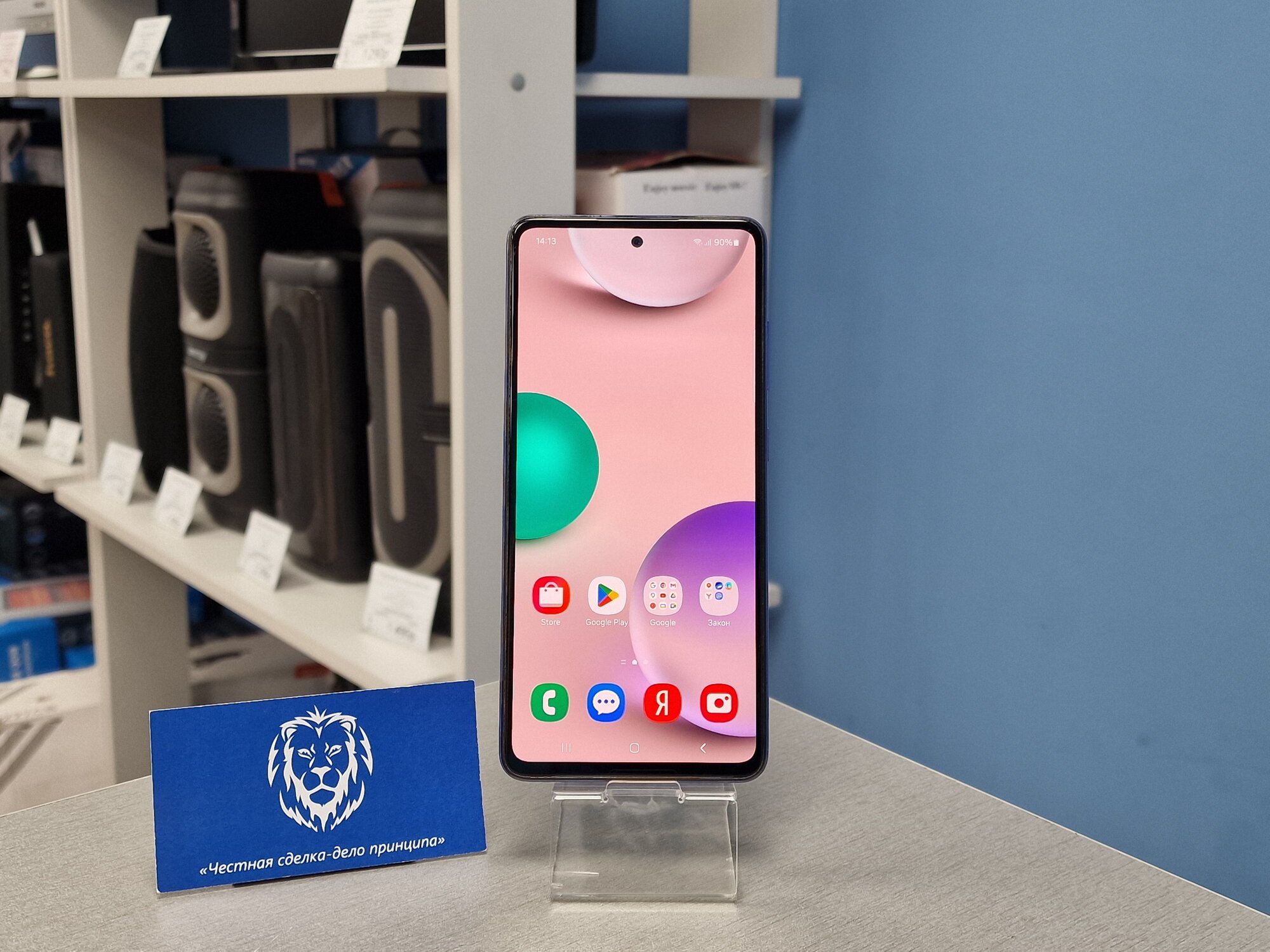 Смартфон Samsung Galaxy A52 4/128 ГБ RU, Dual nano SIM, лаванда