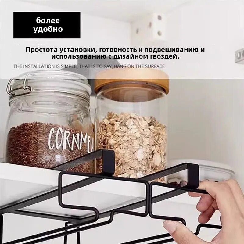 Полка На рейлинг — фото 1