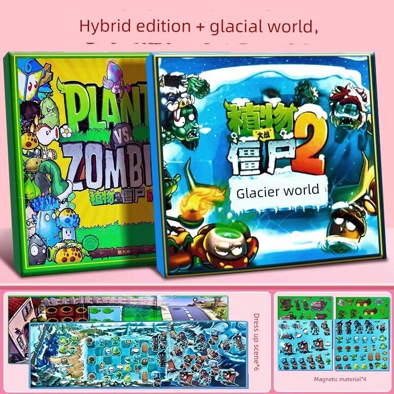 Книга-тишина Plants vs. Zombies с магнитными наклейками: набор из 2 книг Гибридная версия и Солнечный пруд