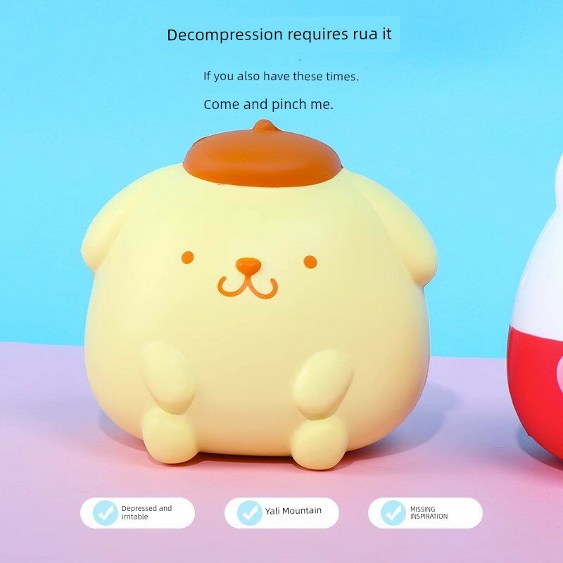 Игрушка-скуши Pompom Purin с медленным возвратом для снятия стресса: мягкий материал, удобный захват