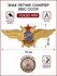 Знак летчик-снайпер ВВС СССР