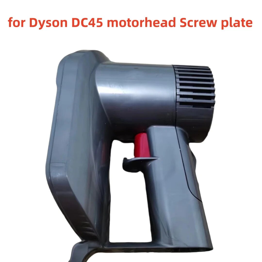 Двигатель для пылесоса Dyson DC45, оригинальная запасная винтовая пластина, сменная ручка двигателя