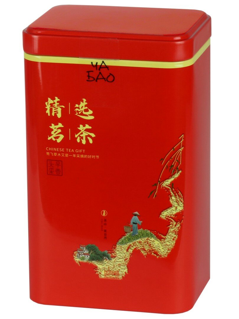 Чай чёрный ТМ "Ча Бао" - Ли Чжи Хун Ча, жесть,100 гр, Китай.