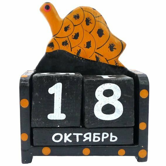 Вечный календарь черепаха коричневая (дерево, роспись, ручная работа, высота 13 см.), с острова Бали, 1 шт.