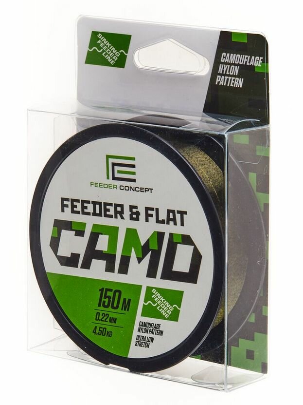Леска монофильная Feeder Concept FEEDER & FLAT Camo 150/022