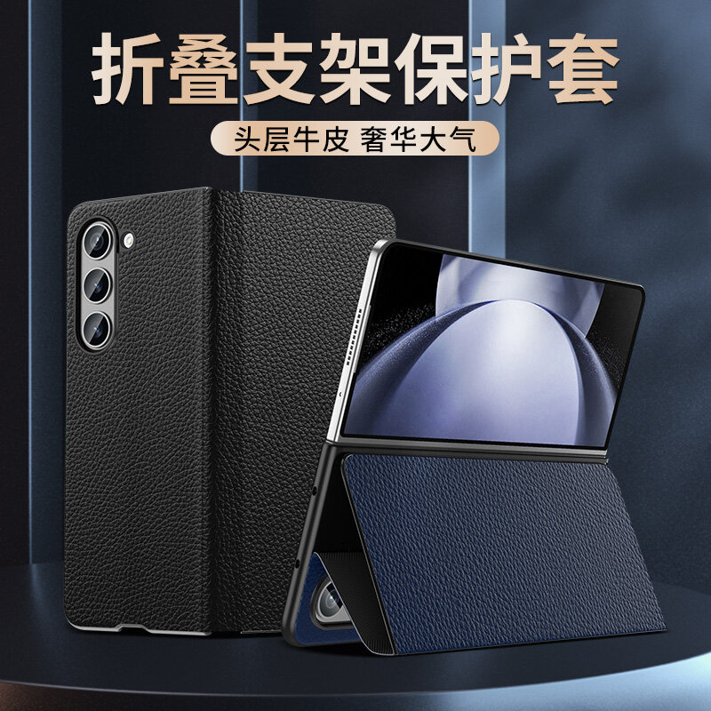 Чехол для Samsung Galaxy Z Fold4/Самсунг Галакси З Фолд 4, soft touch, чехол-кардиомонитор, натуральная кожа, защита камеры, ударопрочный, усиленные углы, Samsung, Samsung Galaxy Z Fold4, brown