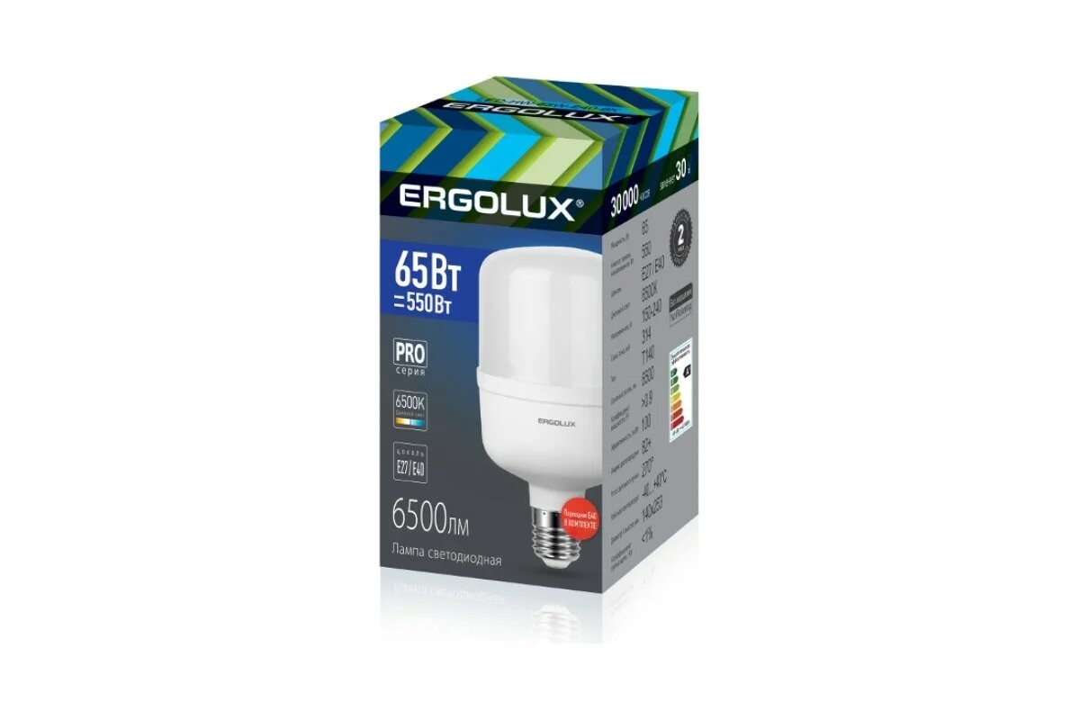 Светодиодная лампа Ergolux LED‑HW‑65W‑E40‑6K PRO 65Вт E27/E40 холодный белый 6500 К FR/матированная цилиндрическая форма