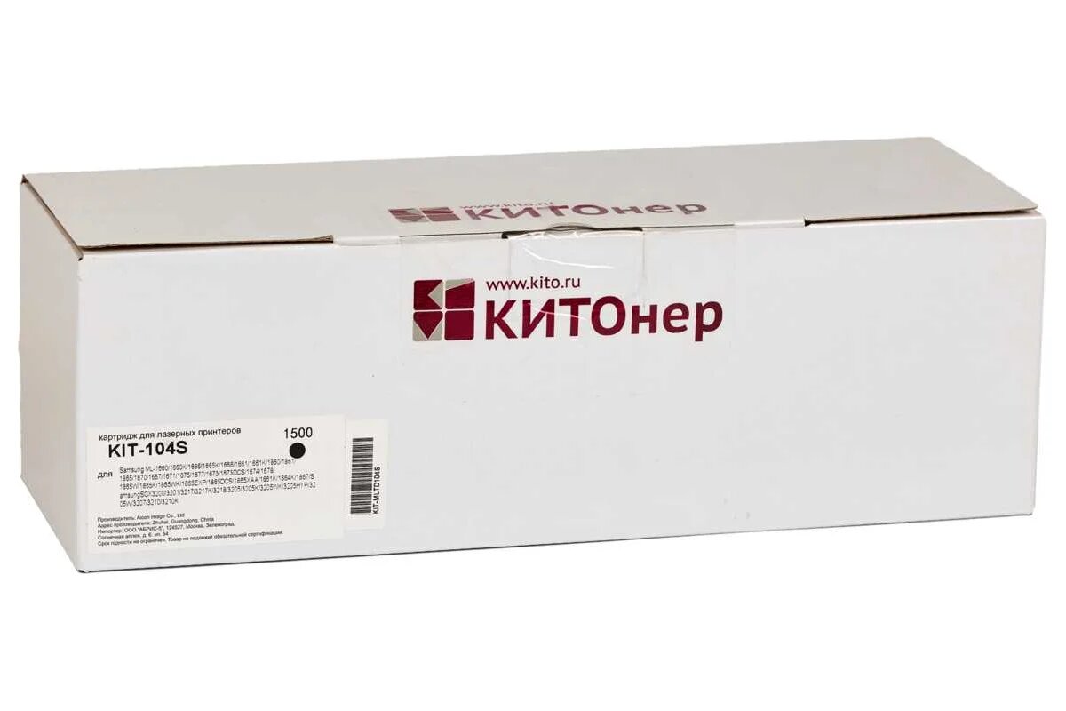 Картридж китонер Samsung MLT‑D104S черный 1500 стр для принтеров ML‑1660/1665/1667/1670/1860/1865/1867 и SCX‑3200/3205/3217, пластик, чип, совместимый расходный материал.