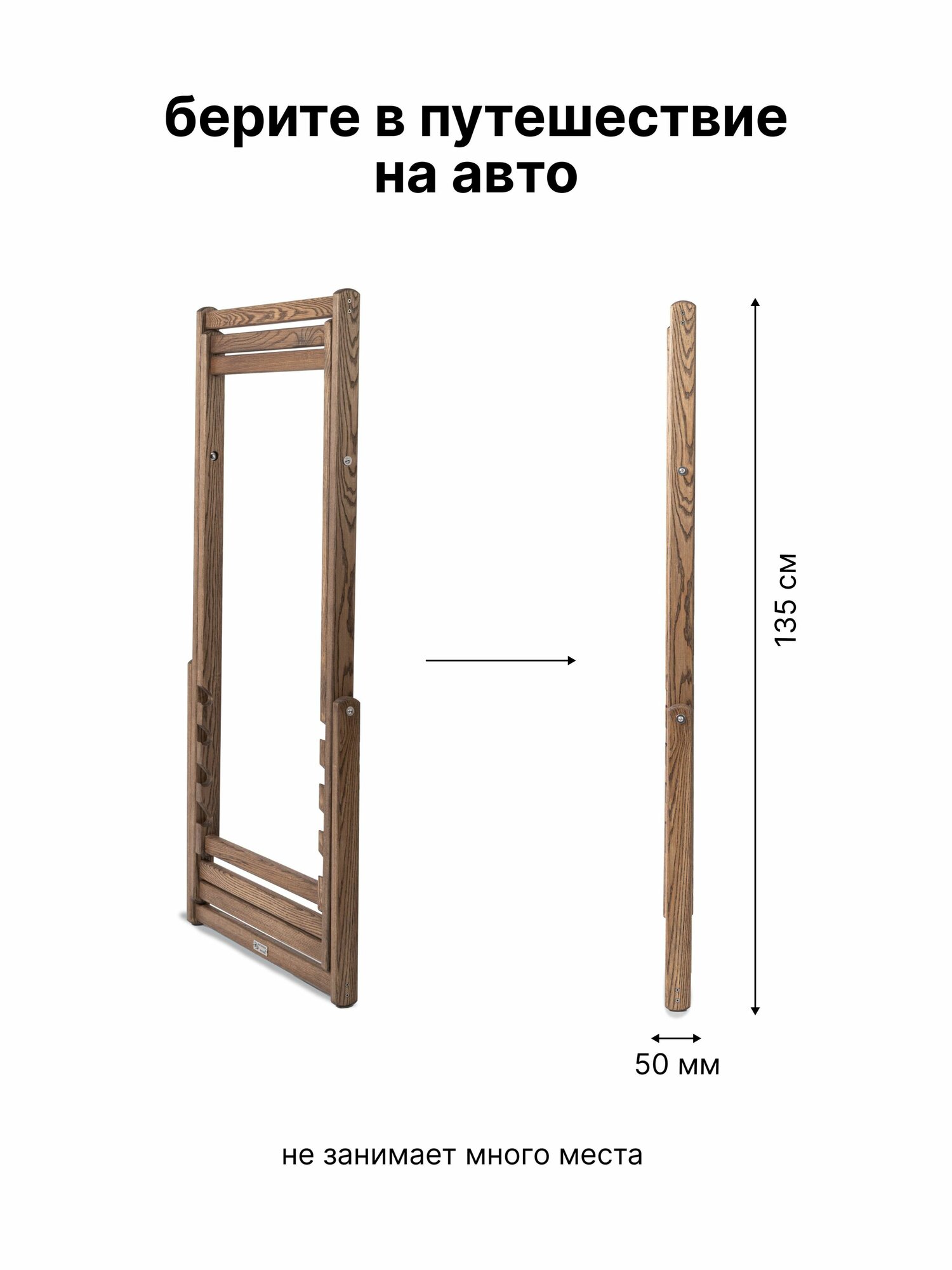 Шезлонг с тканью, складной шезлонг, пляжный шезлонг, стул на дачу — фото 1