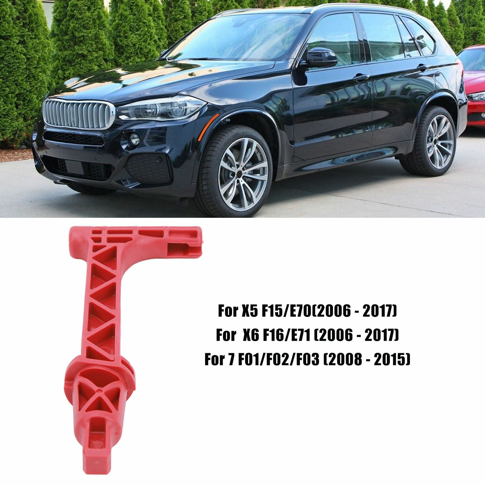 Подходит для BMW X5 X6 E70 E71 F15 F16 ручка разблокировки стояночного тормоза