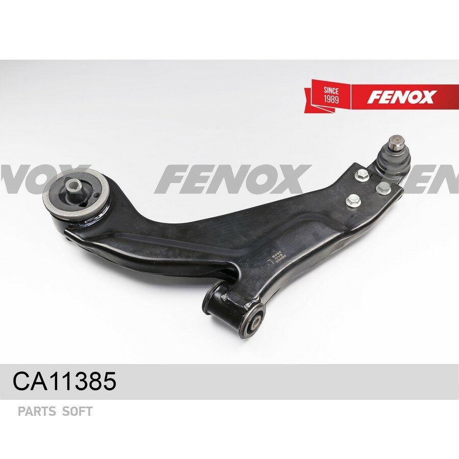 FENOX CA11385 рычаг подвески ()