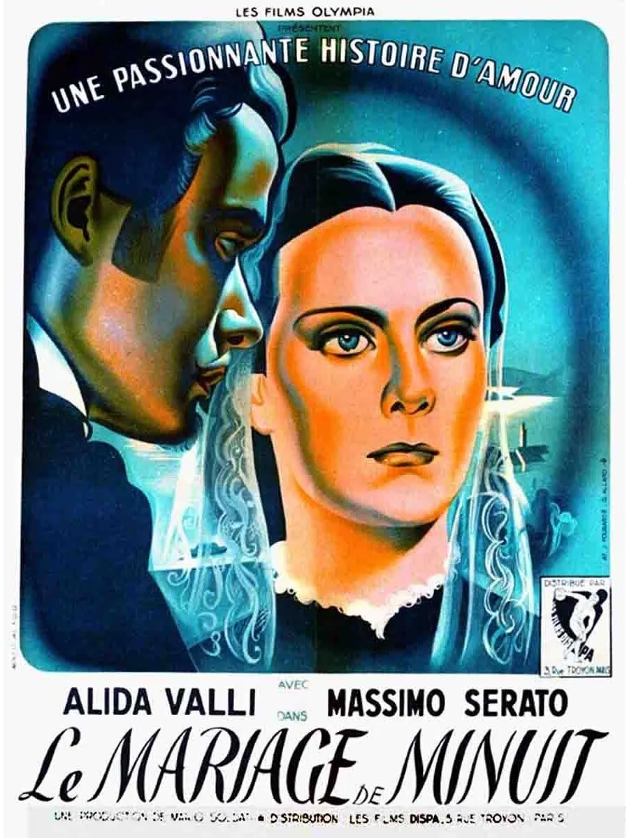 Маленький старинный мирок (1941) (флешка)