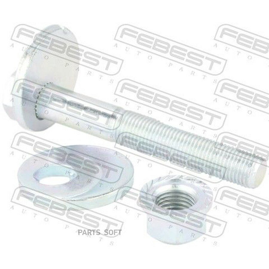 0529-002-KIT FEBEST болт С эксцентриком ремкомплект FEBEST 0529002KIT | цена за 1 шт