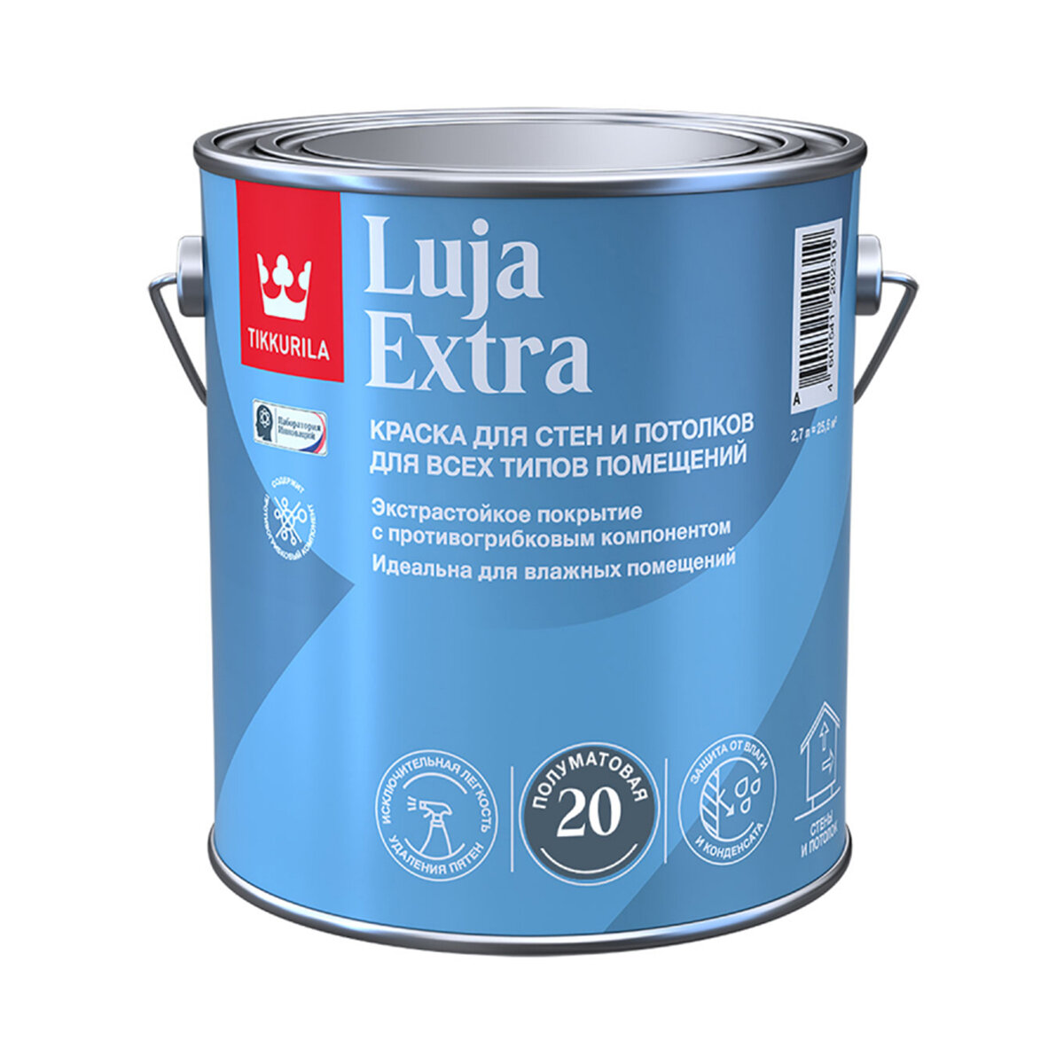 Краска Tikkurila Luja Extra 20, база А, объем 2.7 л, полуматовая, для стен и потолков, экстрастойкая 700014024