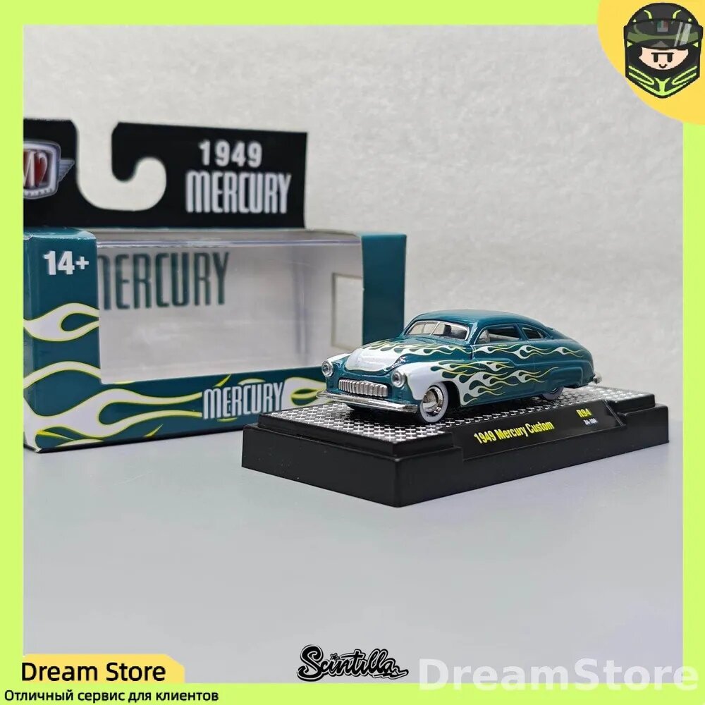Машинка 1/64 M2 Machines #1949 Mercury Custom масштабные модели машин из металла (с акриловым display-боксом)