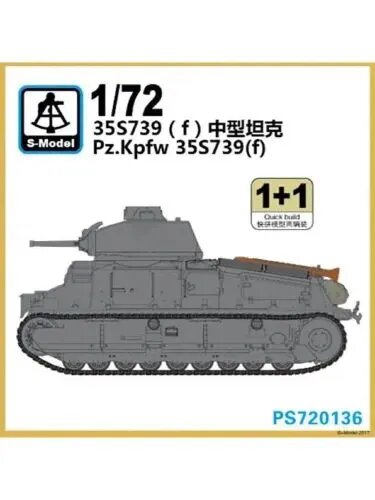 S-Model PS720136 1/72 Немецкий средний танк 35S739 (f) времен Второй мировой войны сборная модель танка
