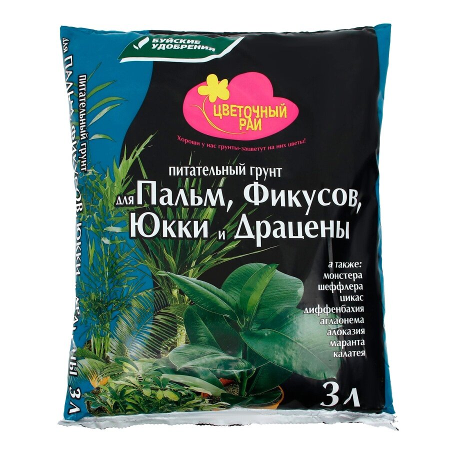 Торфогрунт "Цветочный рай" для пальм, фикусов, юкки, драцен 3л "БХЗ"