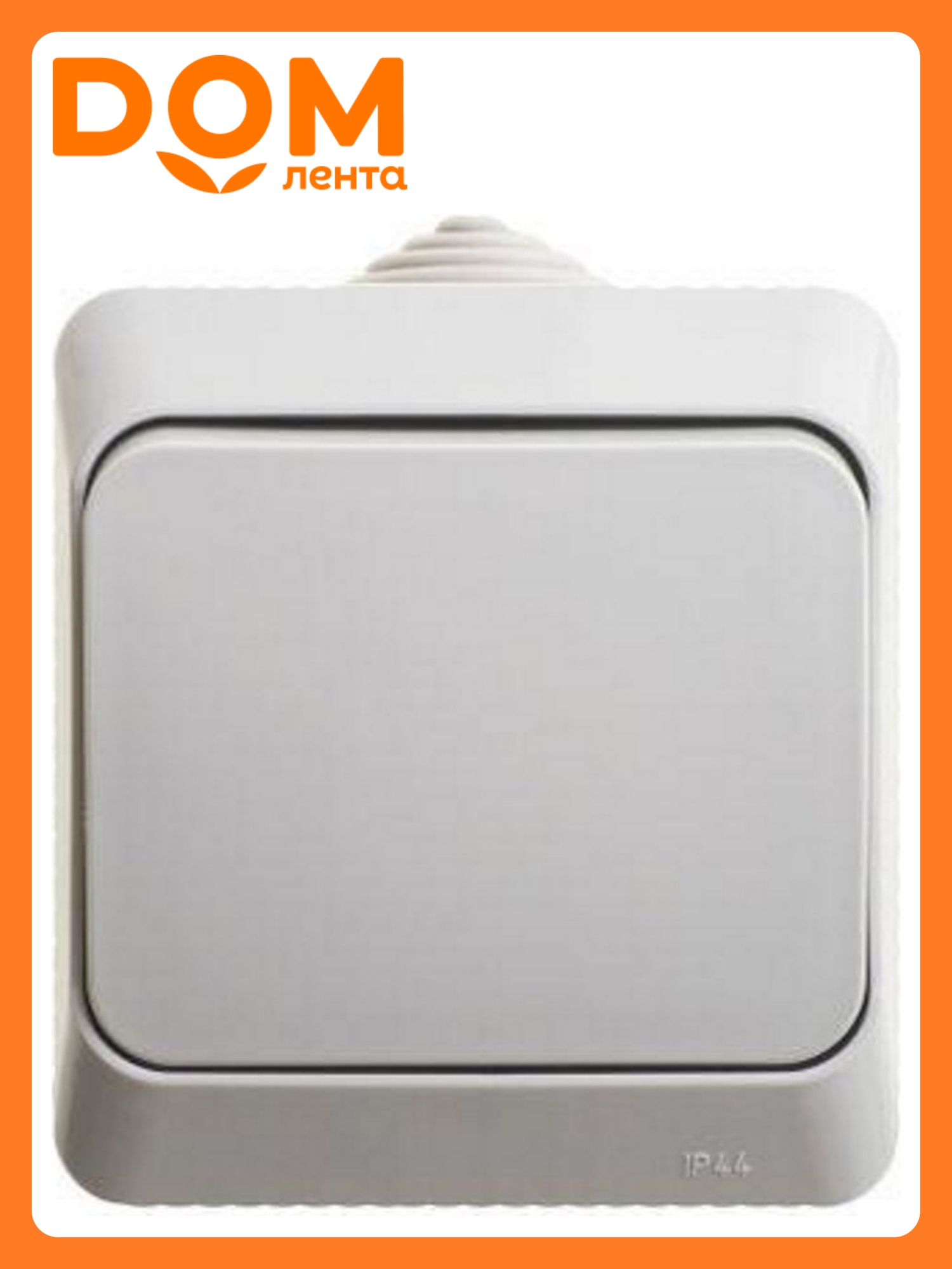 Выключатель кнопочный 1-кл. ОП Этюд 10А IP44 10AX SE KA10-041C