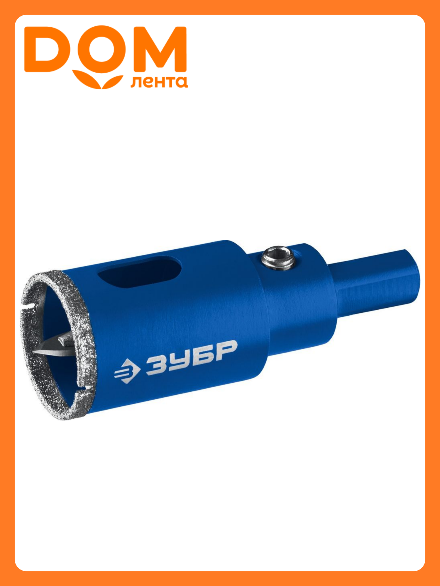 Коронка ЗУБР, алмазная, для керамики, 20мм, трехгранный хвостовик