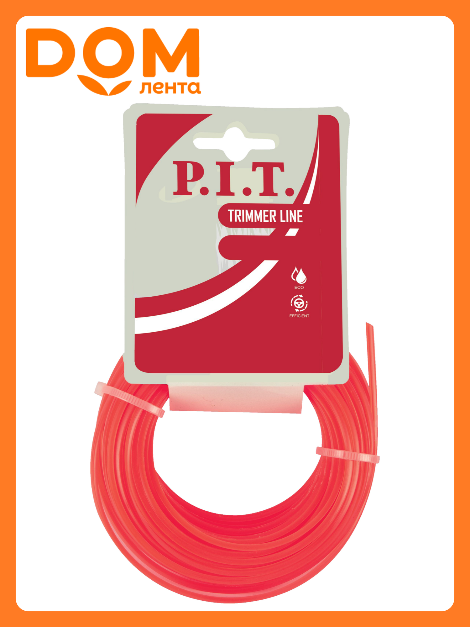 Леска для триммера P.I.T. квадрат крученый 15 м 2,0 мм ATML01-D20MS