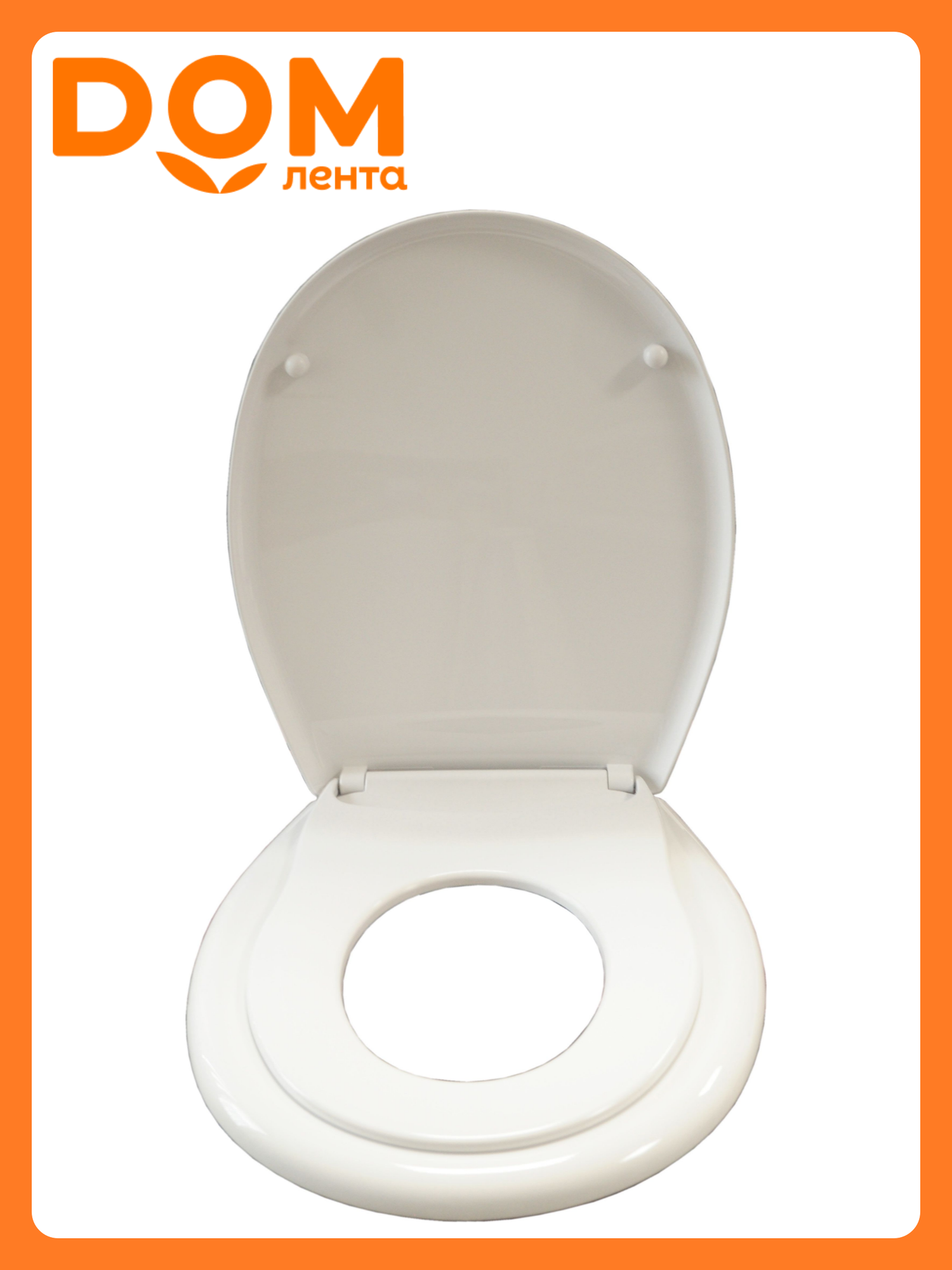 Сиденье Berges Family PP полипропилен универсальное крепление