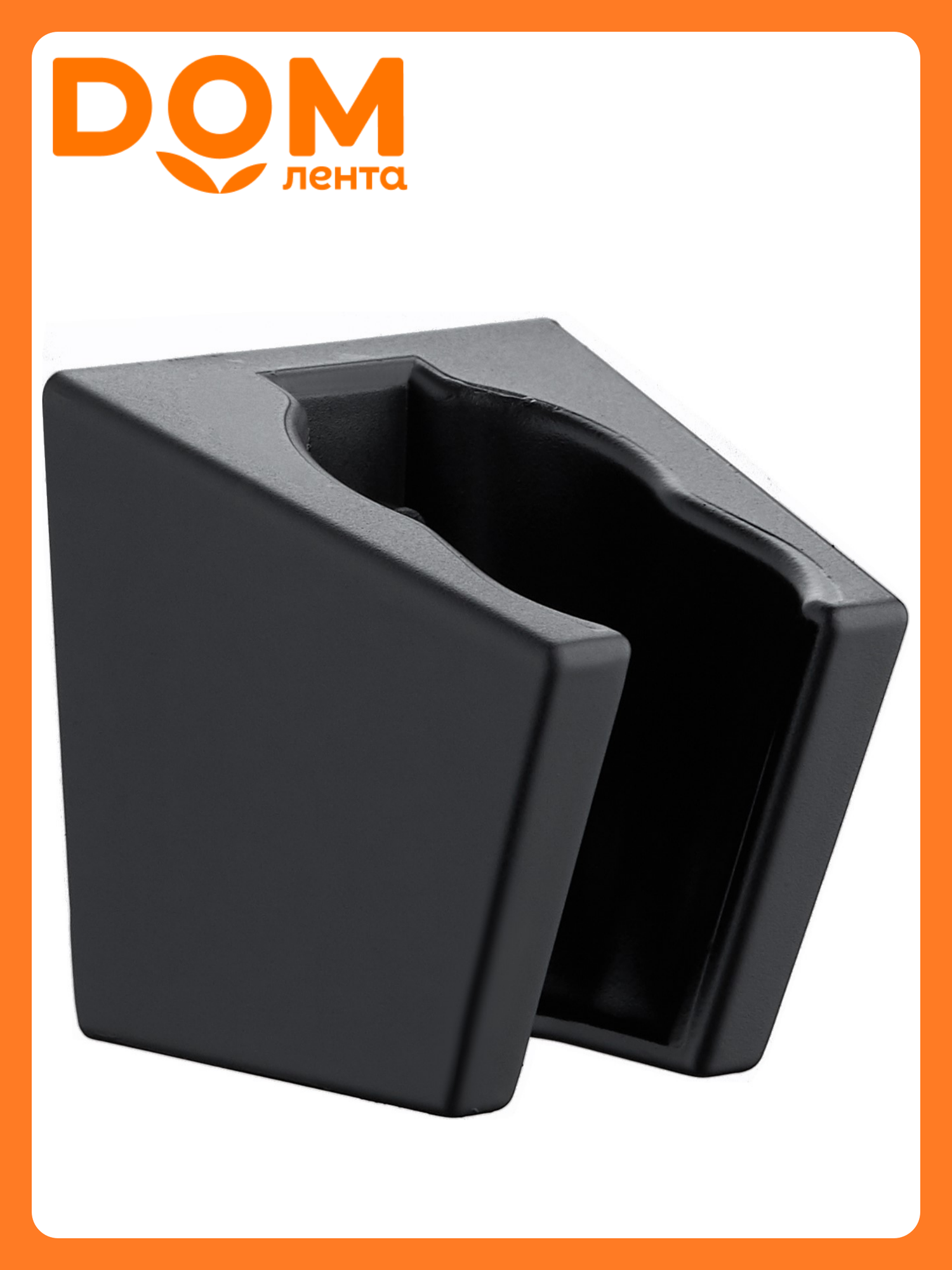 Держатель для душа неповоротный Black, арт. VHH15black, VODA