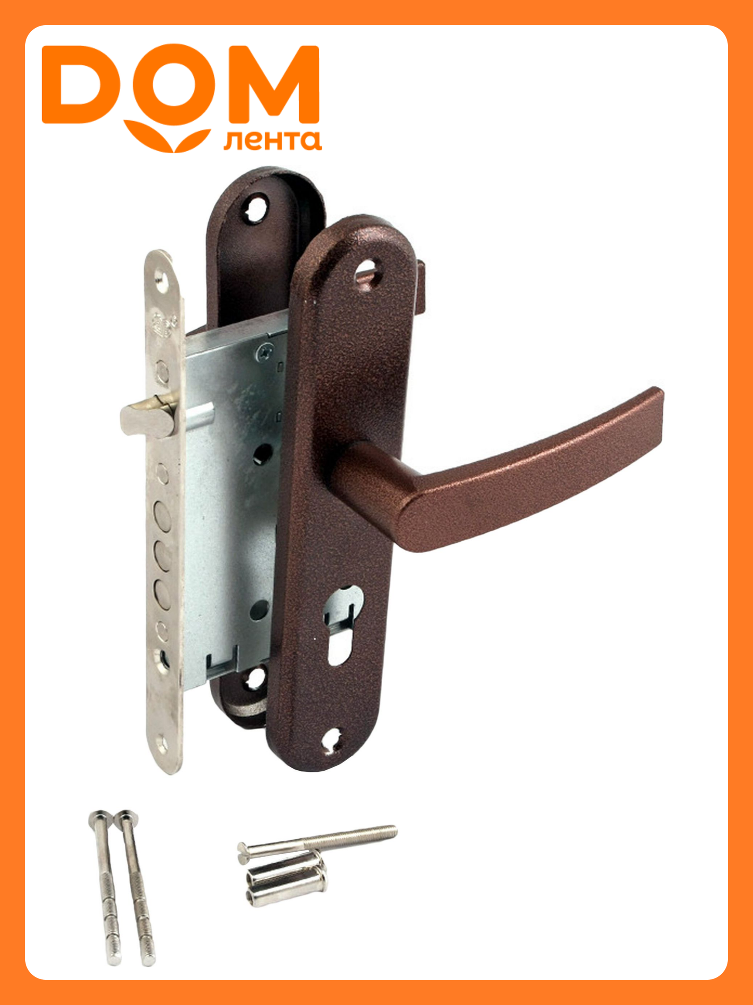 Замок ПроСам 4-31, цилиндровый, медный, для деревянных и металлических дверей