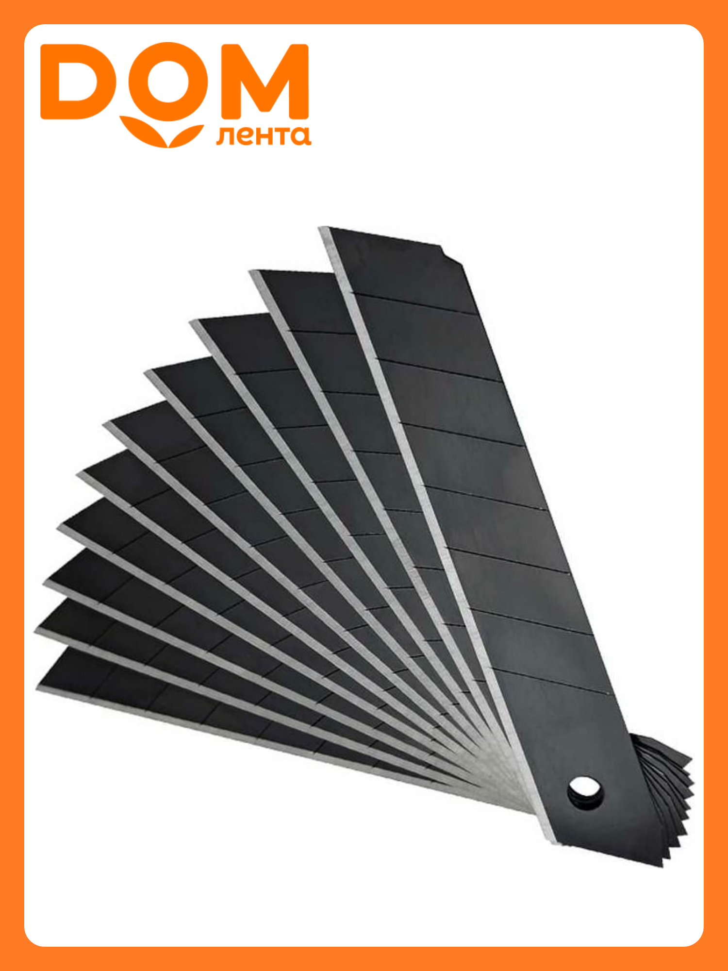 Лезвия каленые сегментированные 10 шт, 18 мм vertextools 0029-18-01