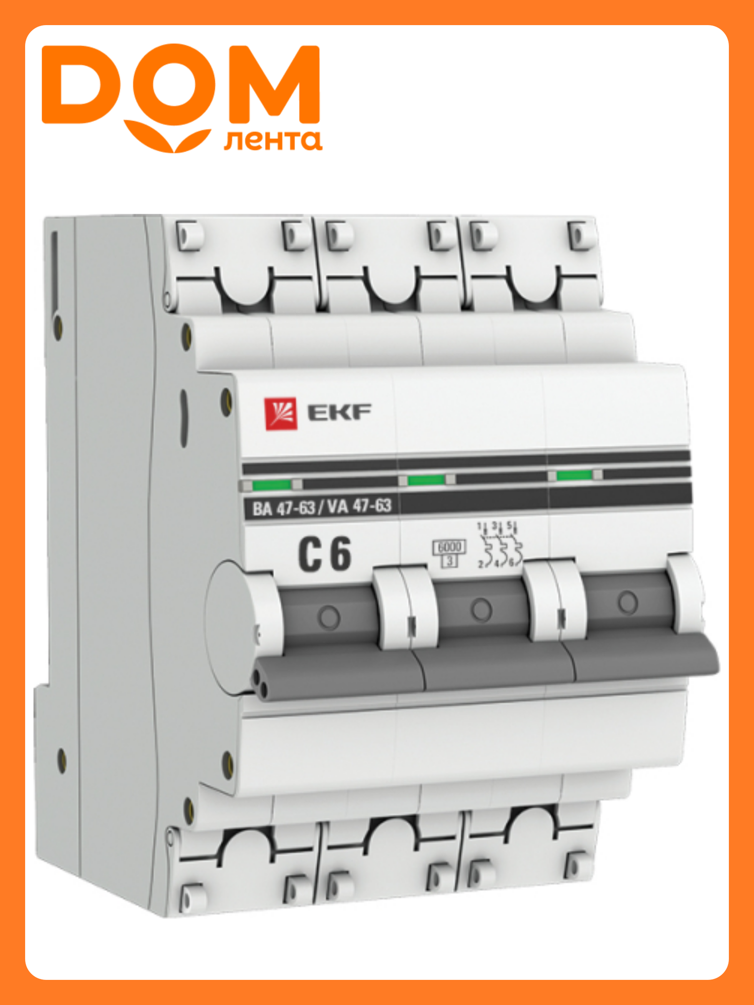 Автоматический выключатель EKF PROX 3P, трехполюсный, 6А, IP20, монтаж на DIN-рейку, кабельная клемма