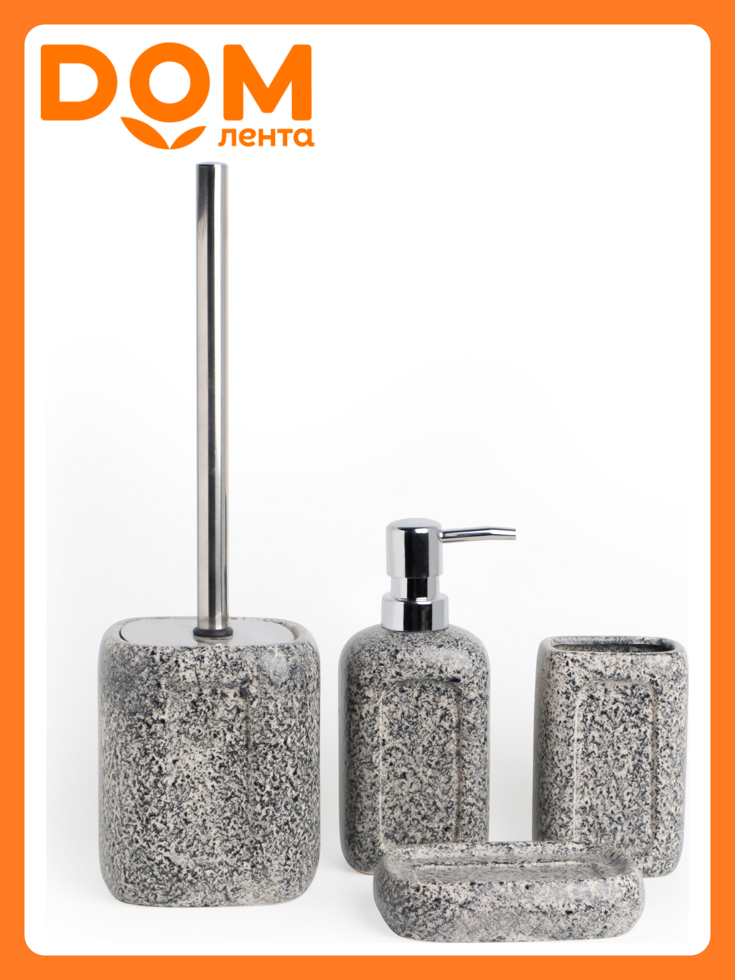 Мыльница настольная CAVE керамика