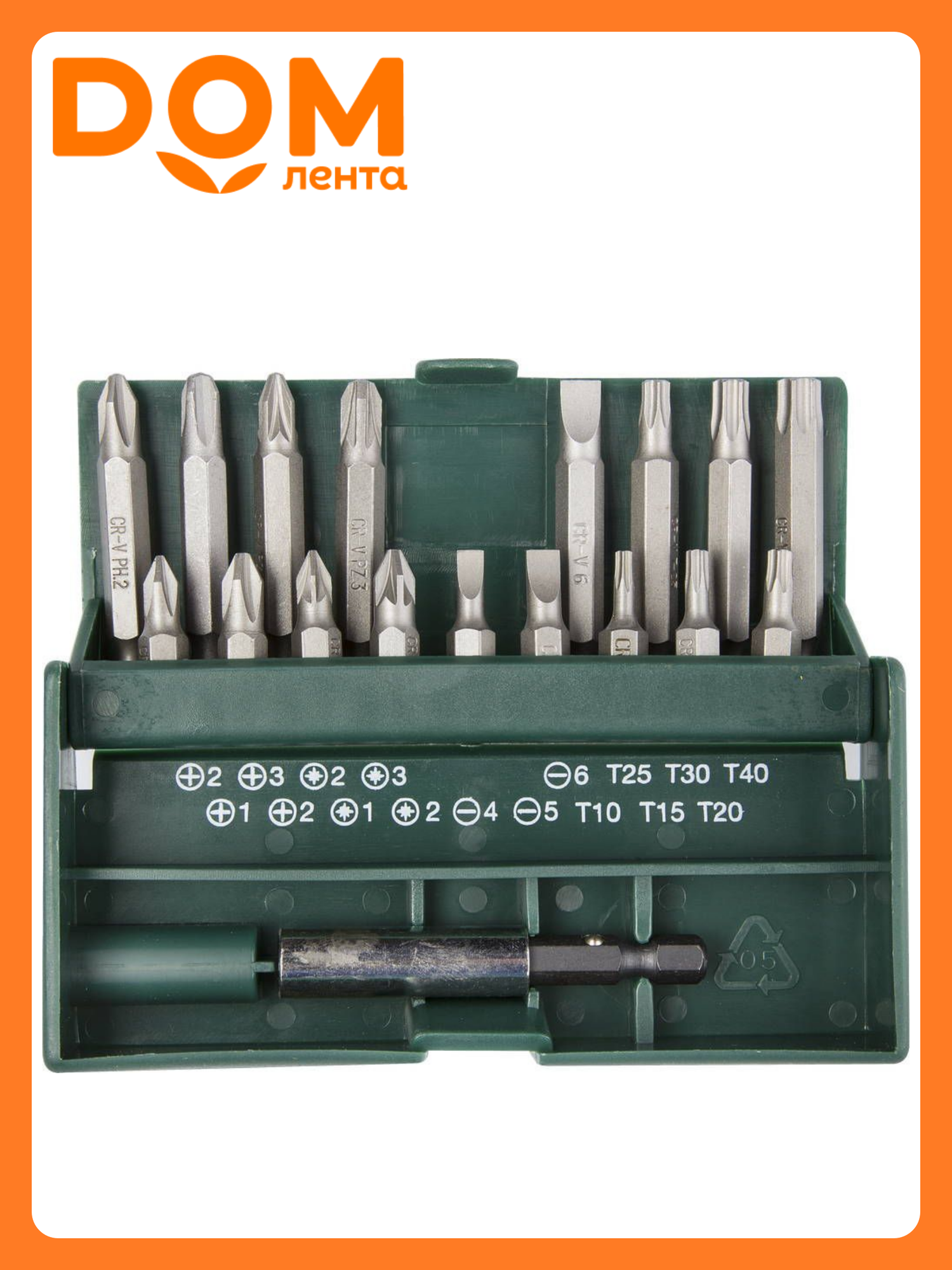 Бита набор kraftool магнитный 18 шт