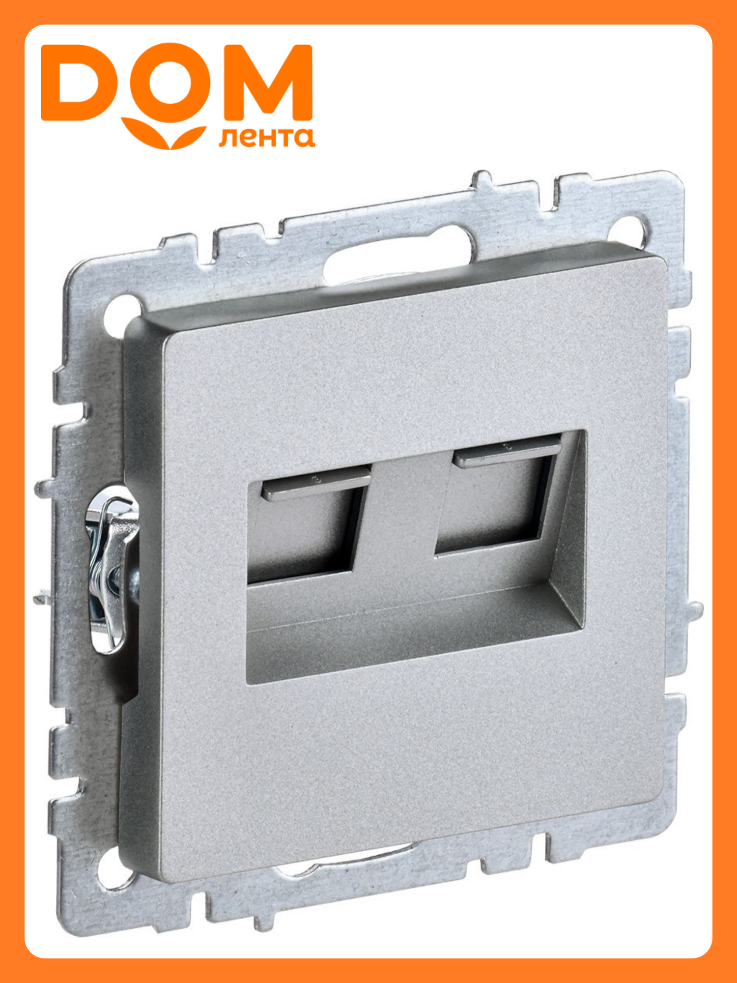 Розетка компьютерная IEK BRITE РК10-2-БрА, алюминий, IP20, 2-я RJ45, серебристая