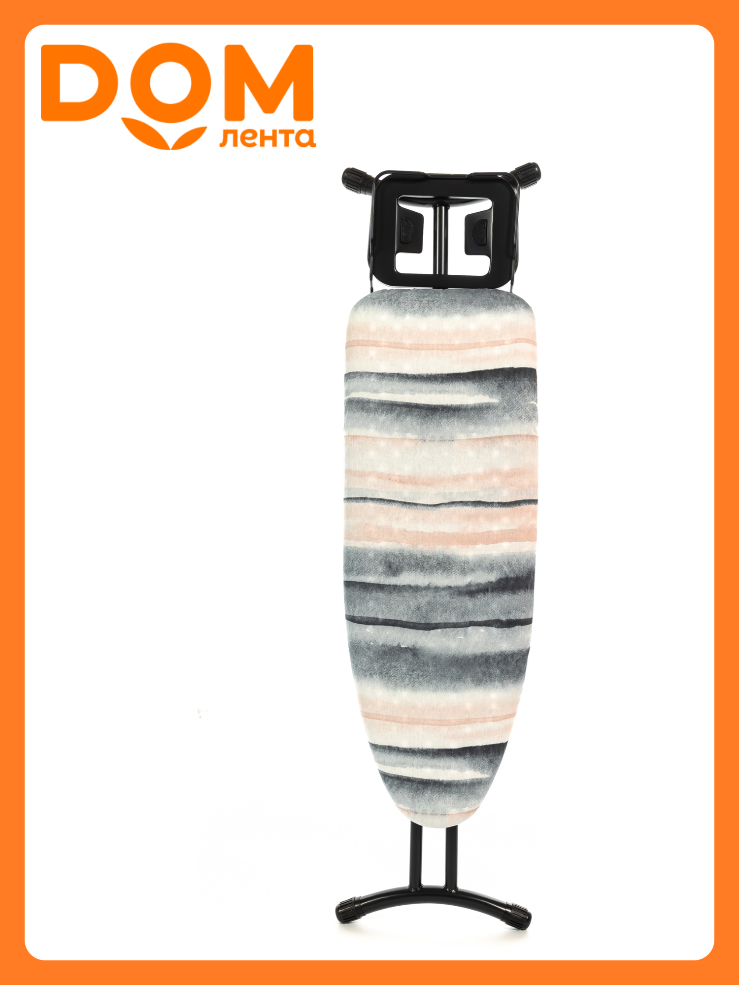 Доска гладильная 91,5*33см Plastic, пластик, Zalger, арт.700-101