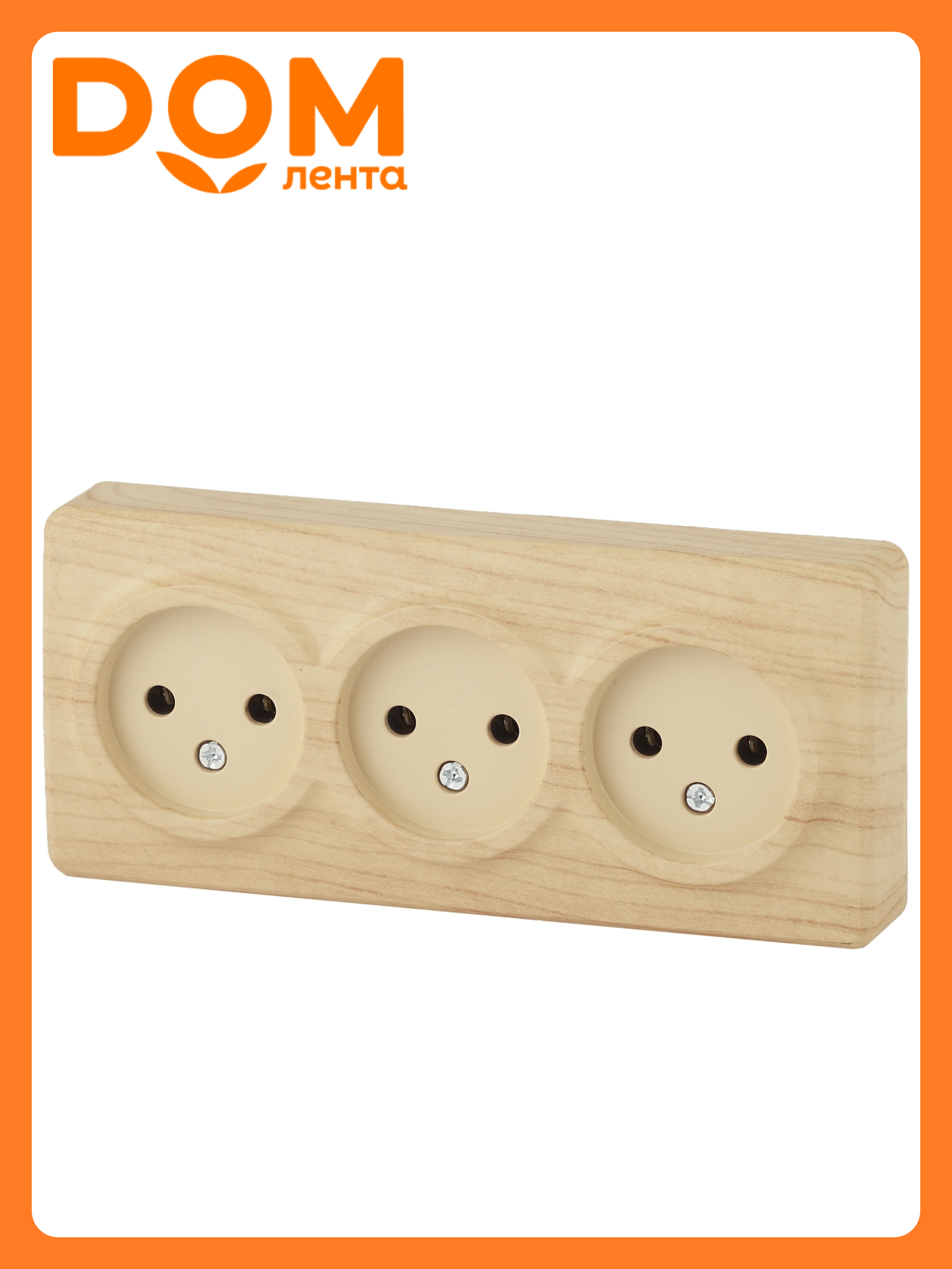 11-2207-11 ЭРА Розетка 3х2P, 16A-250В, IP20, ОУ, Эра Эксперт, сосна (8/80/1600)