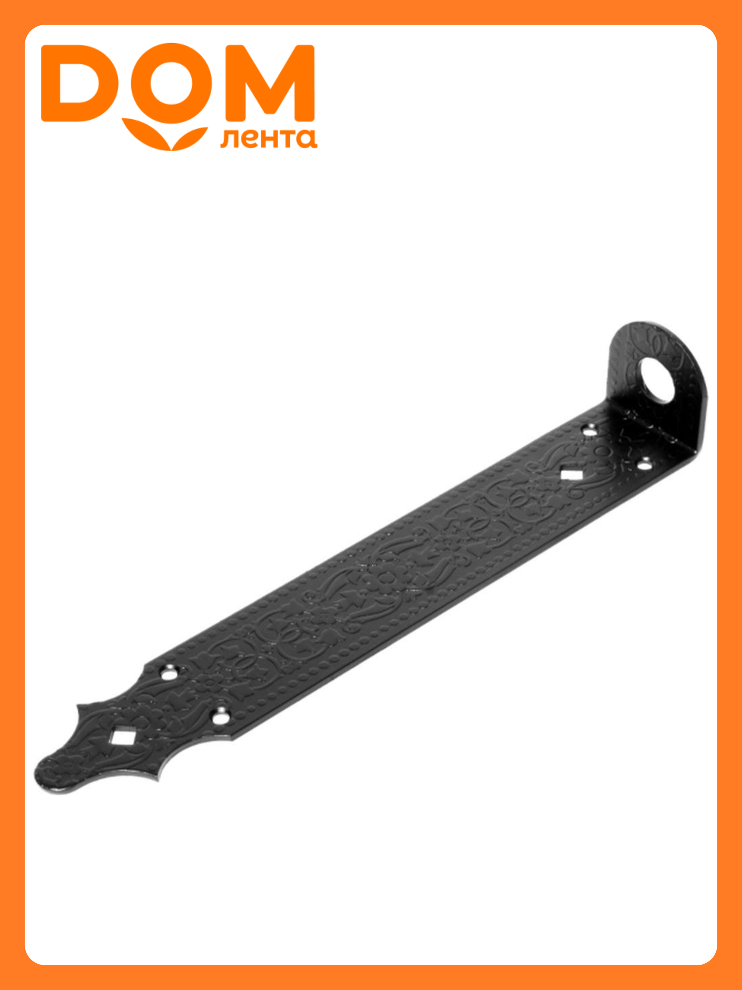 Проушина мебельная Tech-KREP, для ворот, сталь, черная, 45x40x200мм