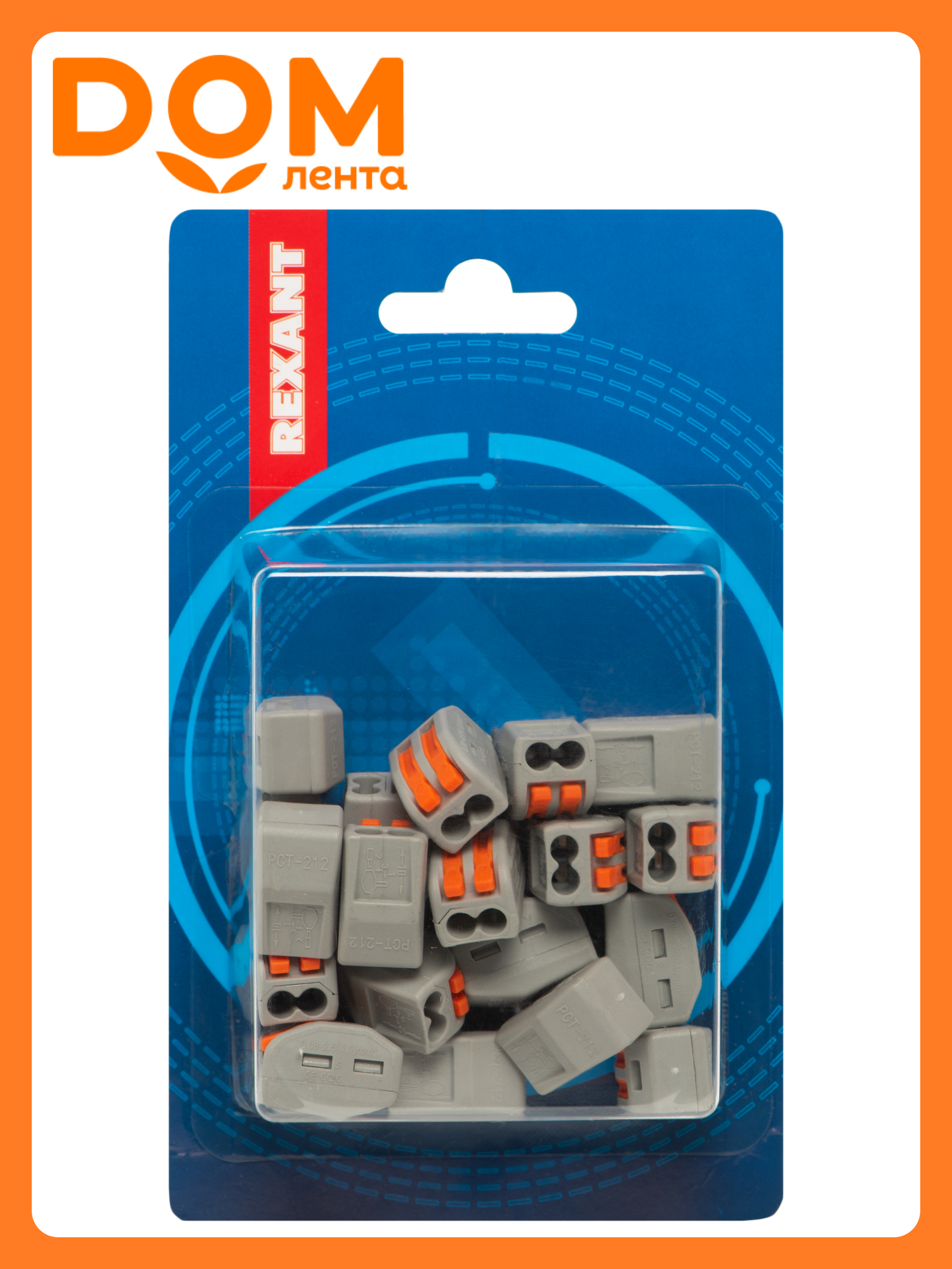 Клемма REXANT пружинная 2 провода 4 кв. мм 20 шт