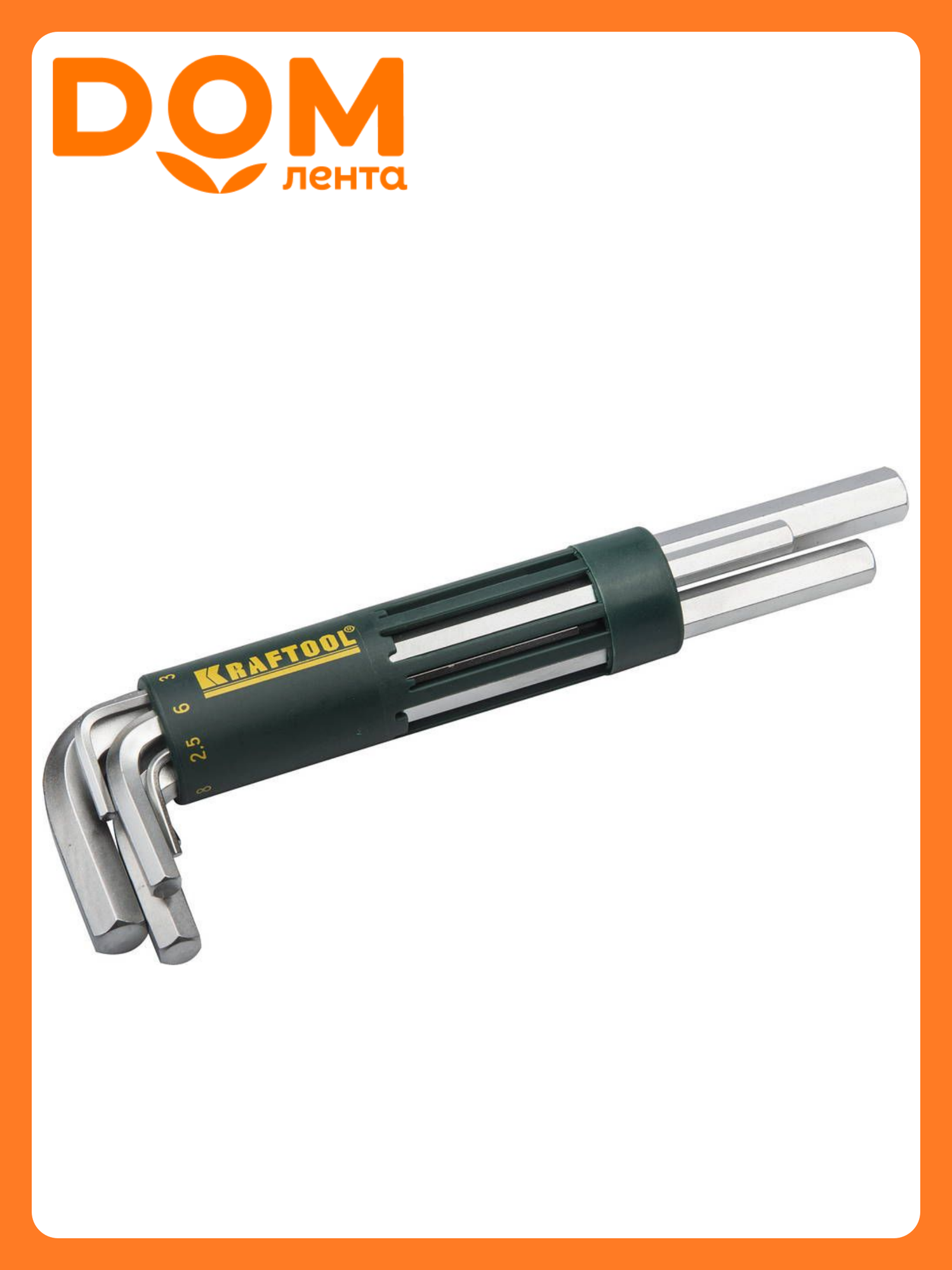 Набор ключей Kraftool hex2-10 мм 27430-2_z01, 8шт, Cr-Mo, возможность подвешивания