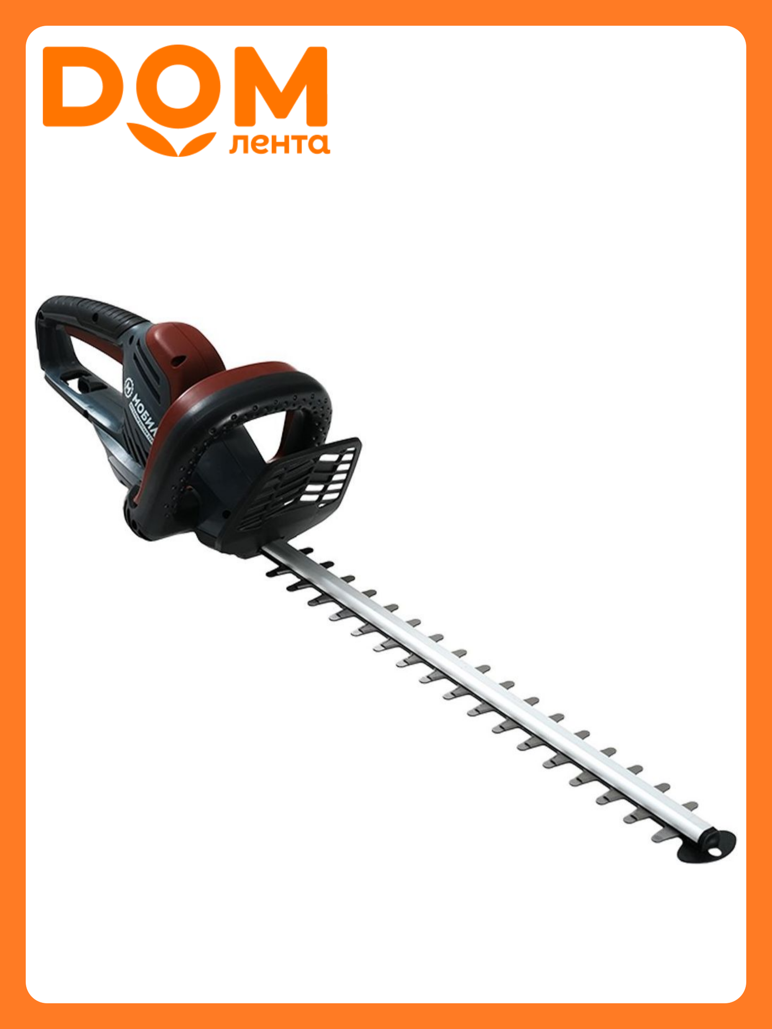 Кусторез электрический Мобил К "Комфорт" XHE46, мощность 500Вт, длина лезвия 46см, чёрный