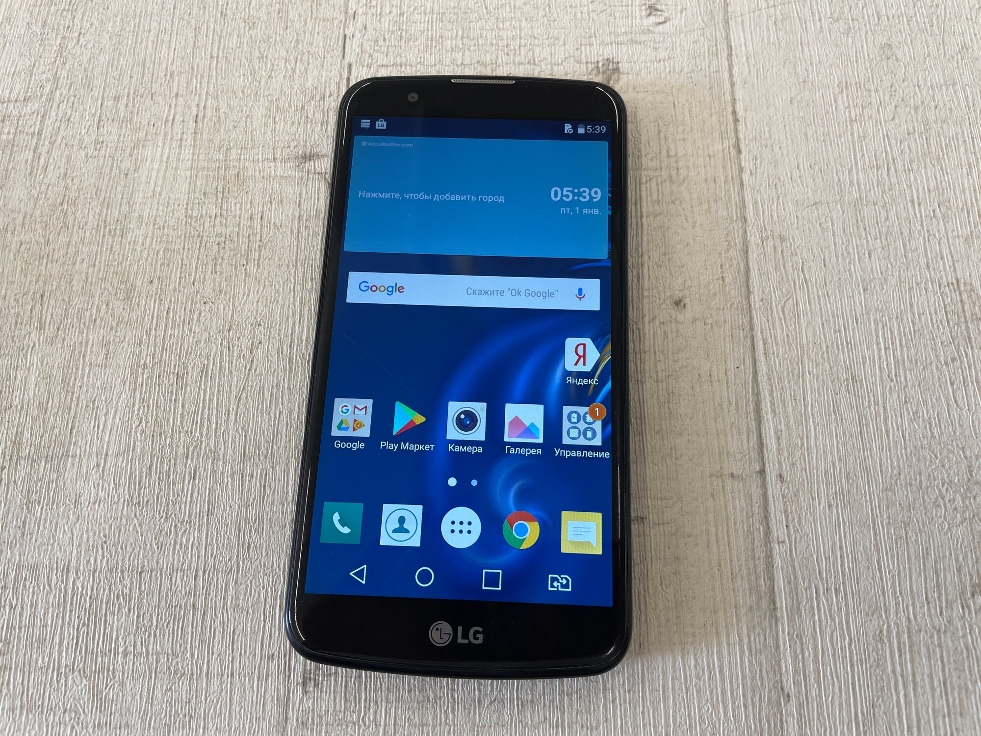 Смартфон LG K10 LTE K430ds 1.5/16ГБ, черный